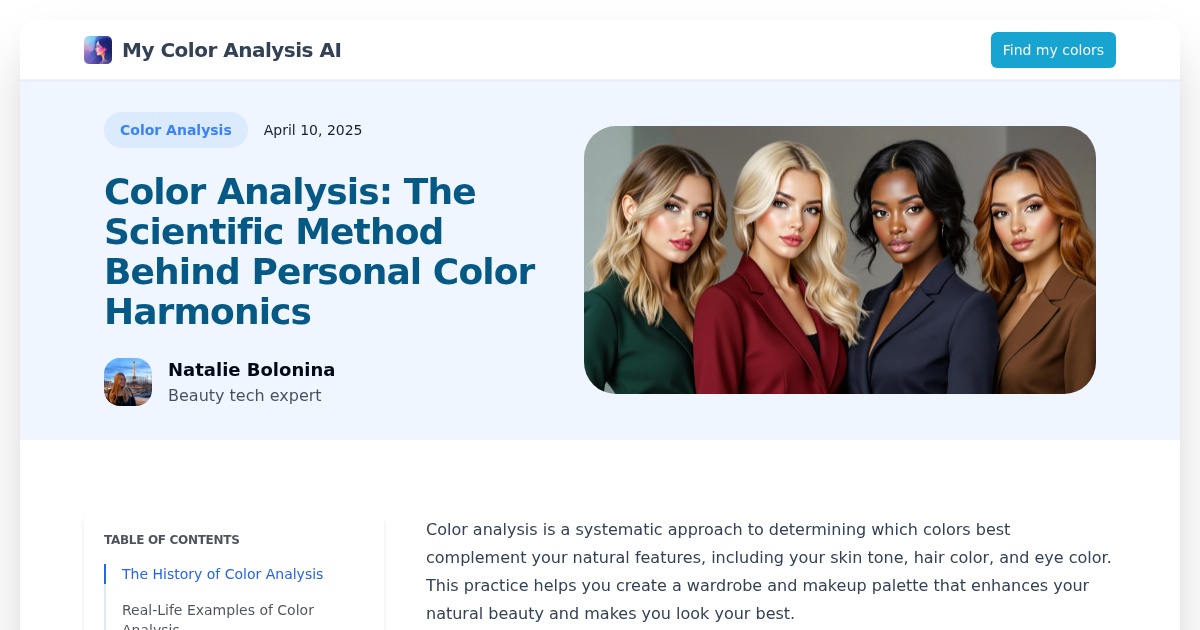 Color Analysis: The Scientific Method Behind Personal Color Harmonics