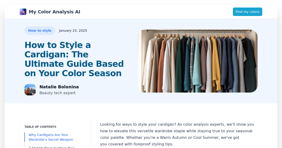 How to Style a Cardigan: The Ultimate Guide Based on Your Color Season