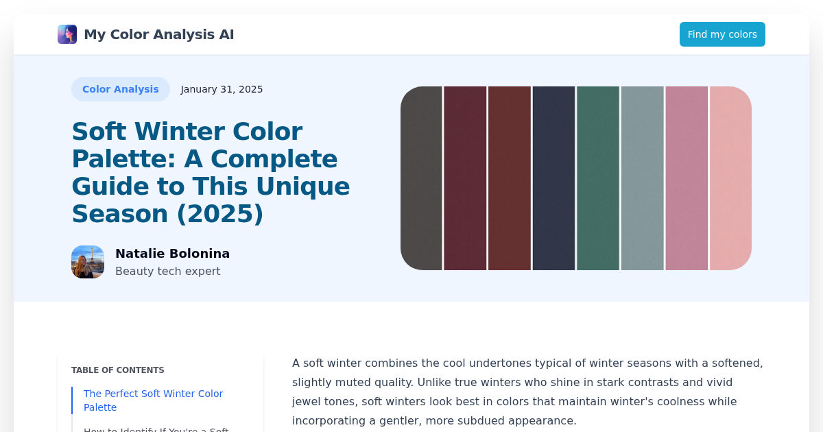 Soft Winter Color Palette: A Complete Guide to This Unique Season (2025)