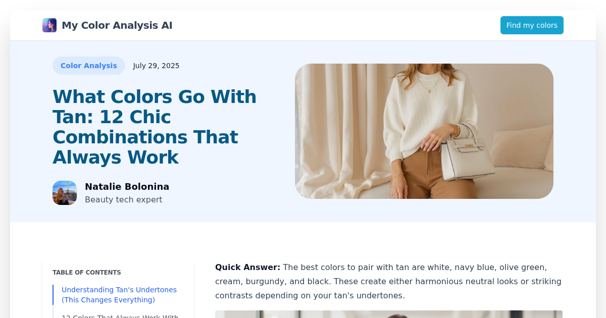 What Colors Go With Tan: 12 Chic Combinations That Always Work